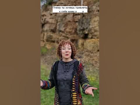 Правило Пяти Почему? Разберись, чего конкретно ты хочешь.#почему # ...