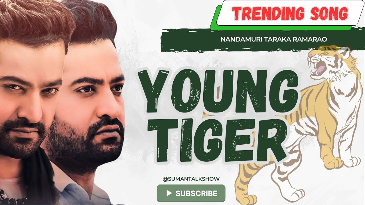 Young Tiger NTR | ఎన్టీఆర్ | Devara Songs | Siva | Suman ...