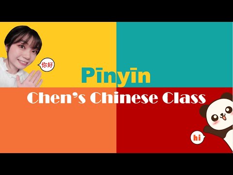 Chen's Chinese Class Pinyin lesson2 initials: bpmfdtnlgkh neutral tone ...