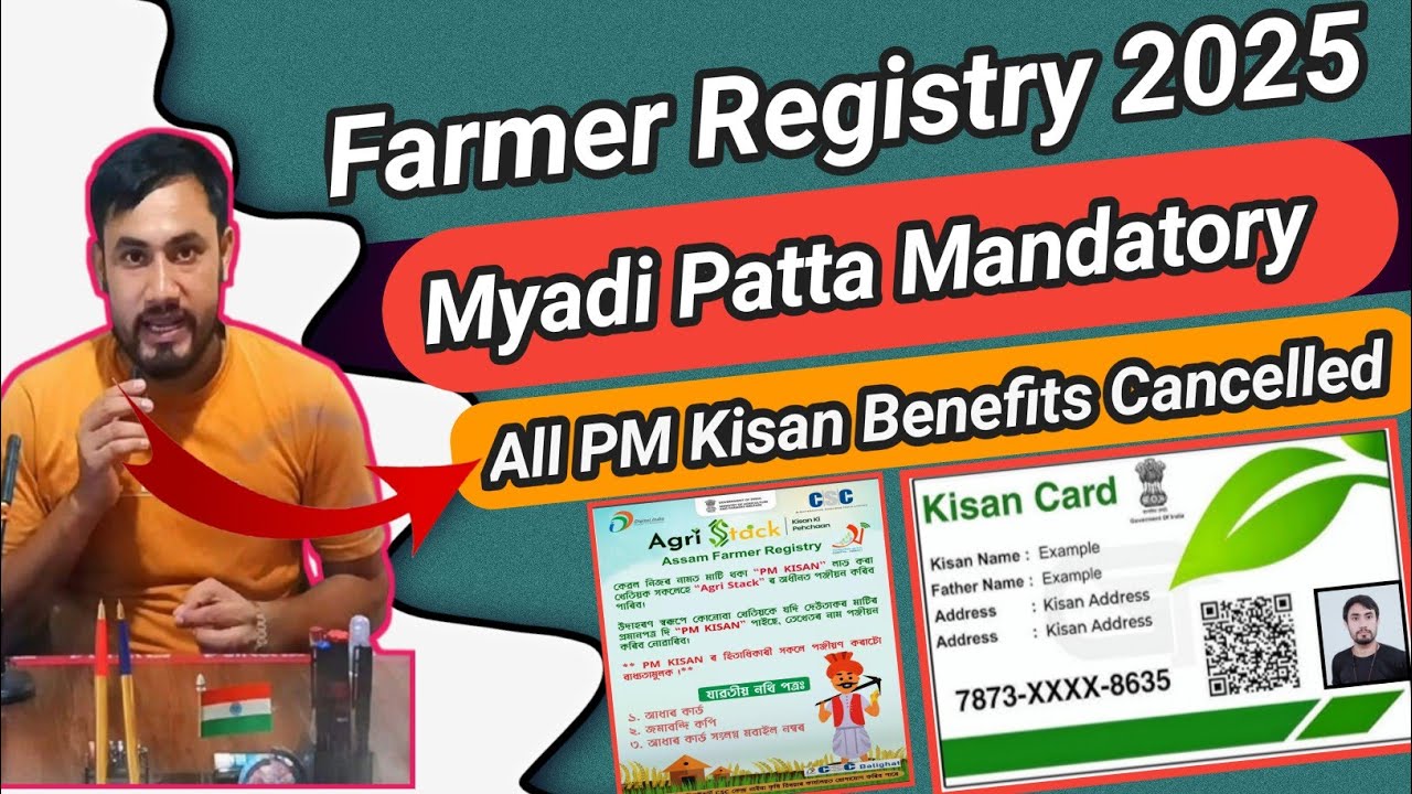 How to Apply Kisan Card Registry in 2025/Agri Stack Portal/CSC Through ...