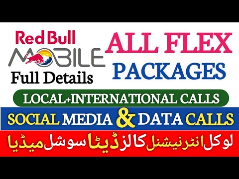 Red Bull SIM Internet Packages 2025 | Red Bull All Flex Packages | Red Bull Social Media ...