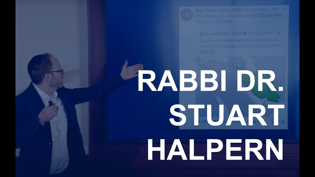 (Rabbi Dr. Stuart Halpern) 2025 Constitution Day Lecture - YouTube