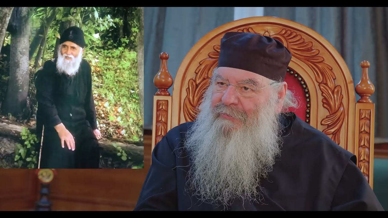 Άγιος Παΐσιος Μέρος Δ΄: Αφήγηση Μητροπολίτης Λεμεσού Αθανάσιος. - YouTube