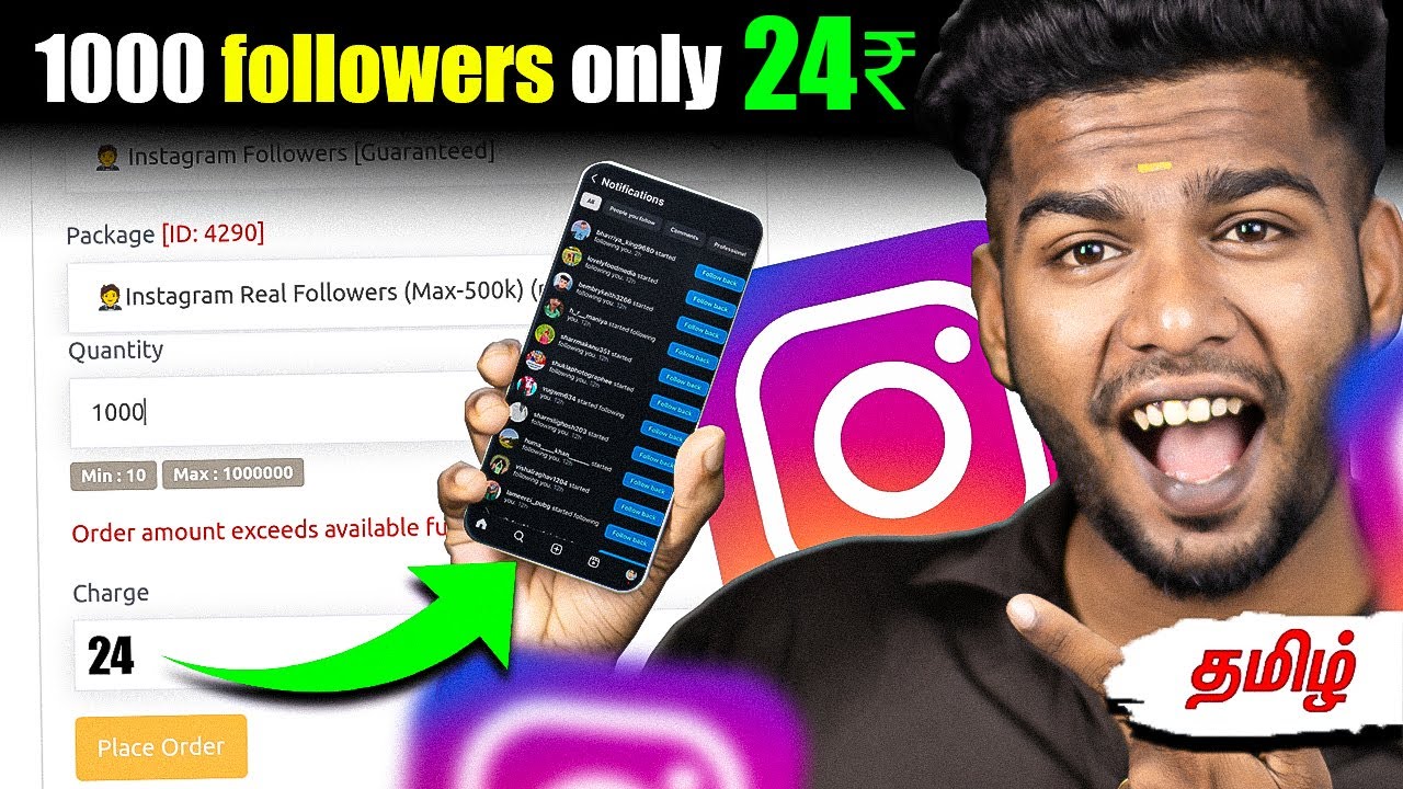 How to buy Instagram Followers 🔥 ₹24 - 1000 Followers | Instagram paid ...