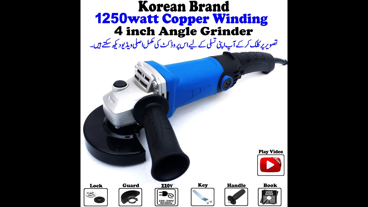 1250W Copper Angle Grinder Machine Angle Cutter Metal Cutter Machine ...