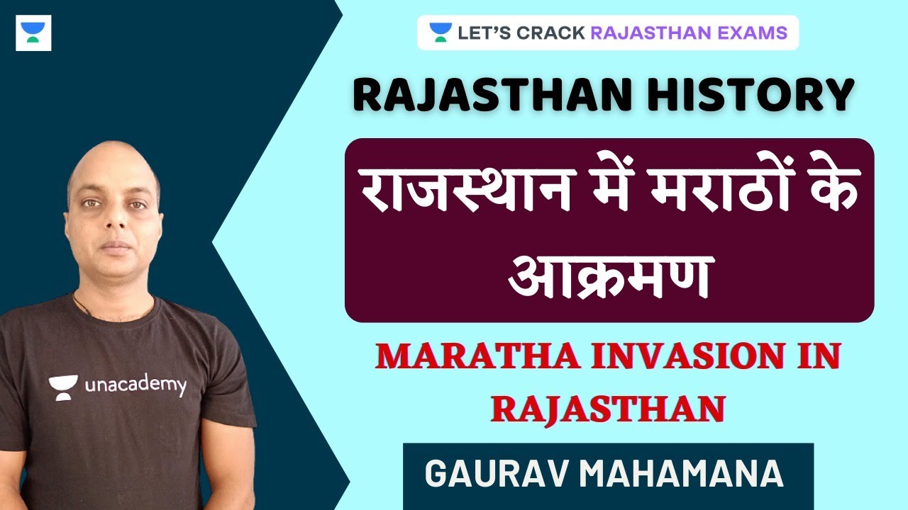 Maratha Invasion in Rajasthan | History | RAS/ACF 2021 | Gaurav ...