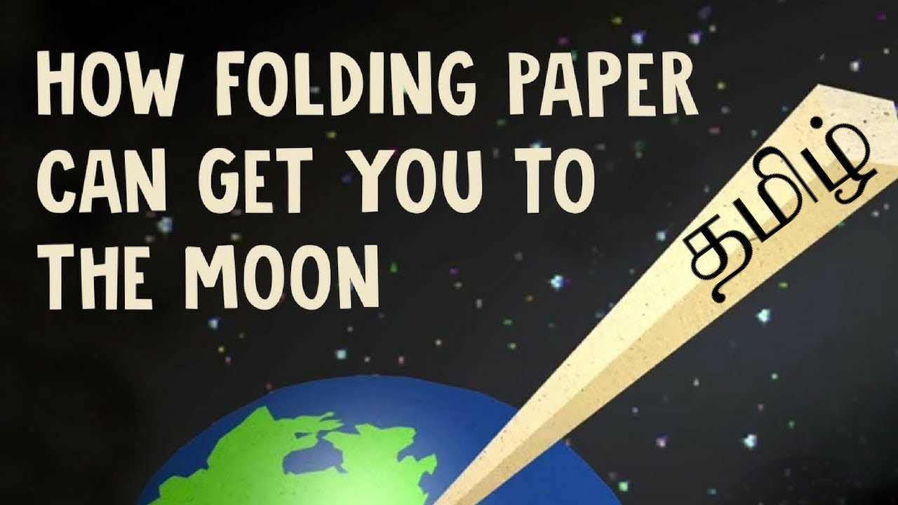 If Paper Was Folded 45 Times Would It Reach To The Moon Fact Or if-paper-was-folded-45-times-would-it-reach-to-the-moon-fact-or