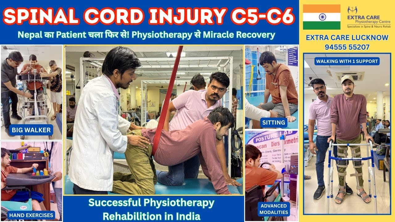 C5-C6 Spinal Cord Injury Recovery | Nepal Patient की Successful ...