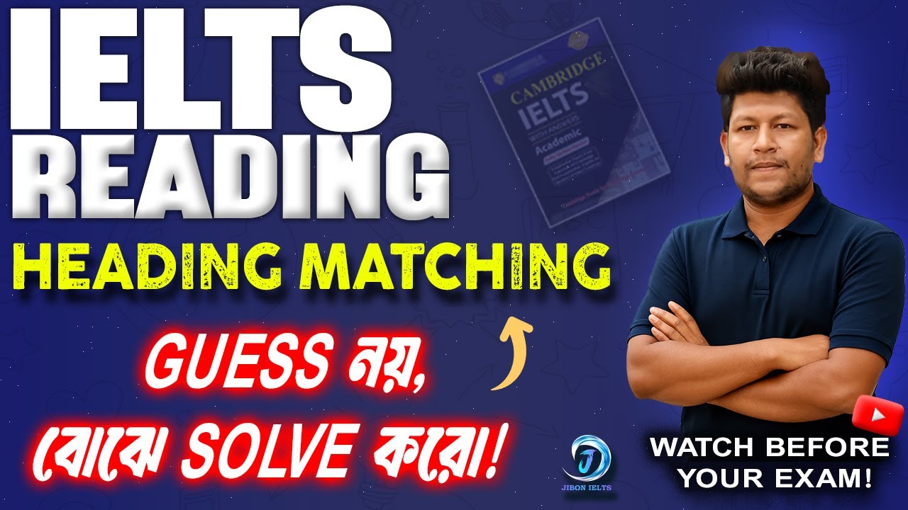 Master IELTS Reading with These EXPERT Tips! - YouTube