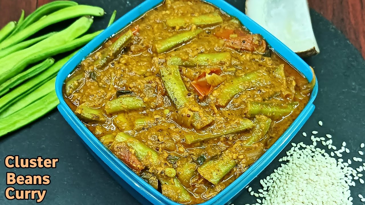 Cluster Beans Curry|| #clusterbeanscurry in telugu|| #clusterbeans # ...