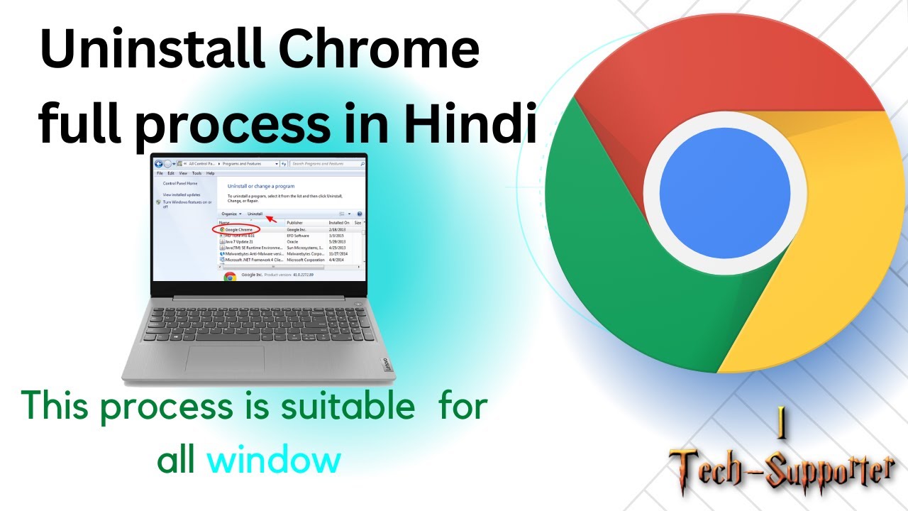 How to Uninstall chrome browser on laptop or pc || Full process in Hind ...