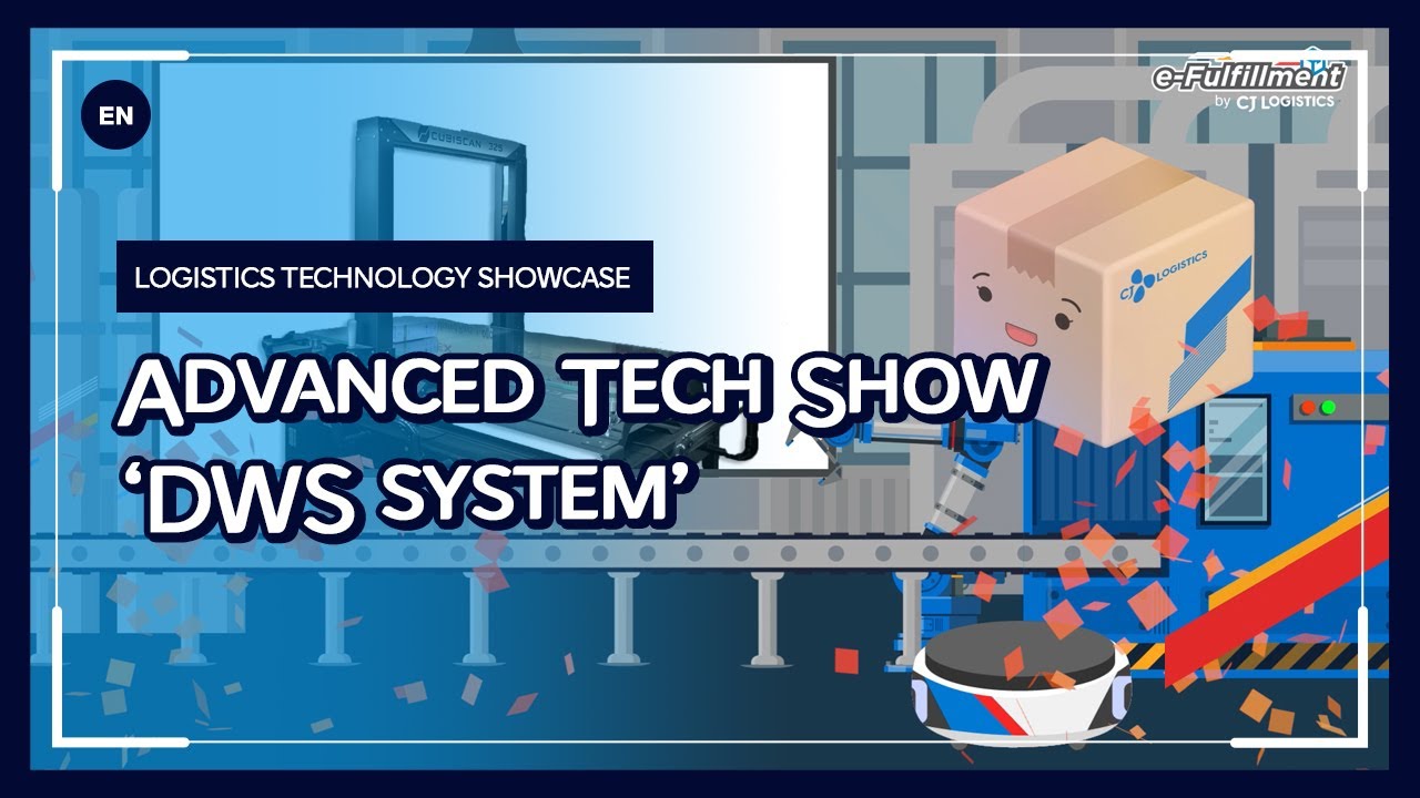 CJ Logistics l Let’s Tech Talk [DWS system] - YouTube