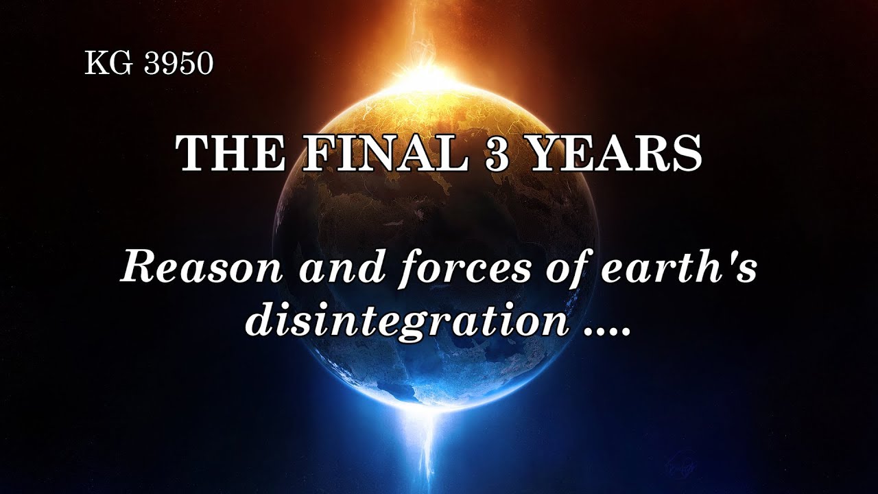 REASON AND FORCES OF EARTH'S DISINTEGRATION .... - YouTube