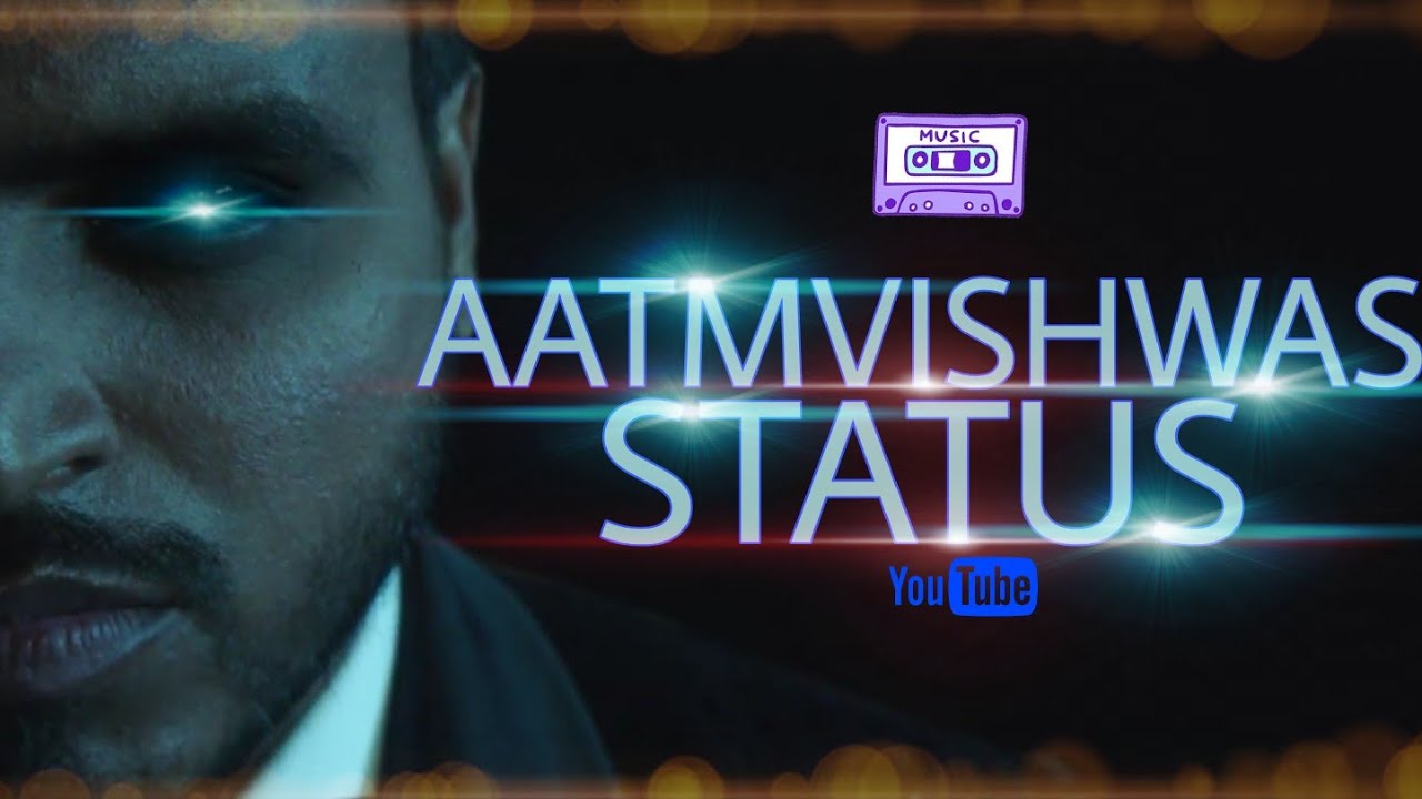 Atmavishwas song status || Amit bhadana || - YouTube