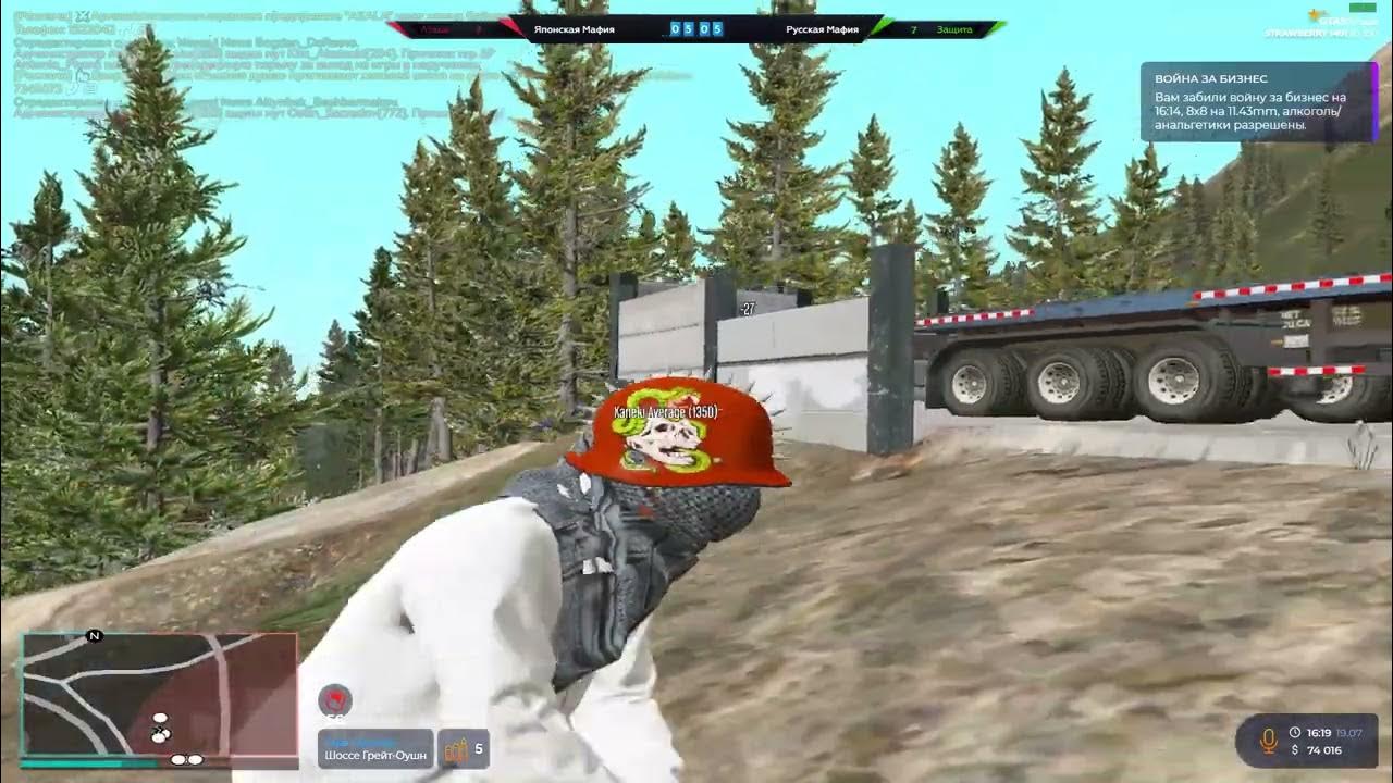 боди шотер - YouTube