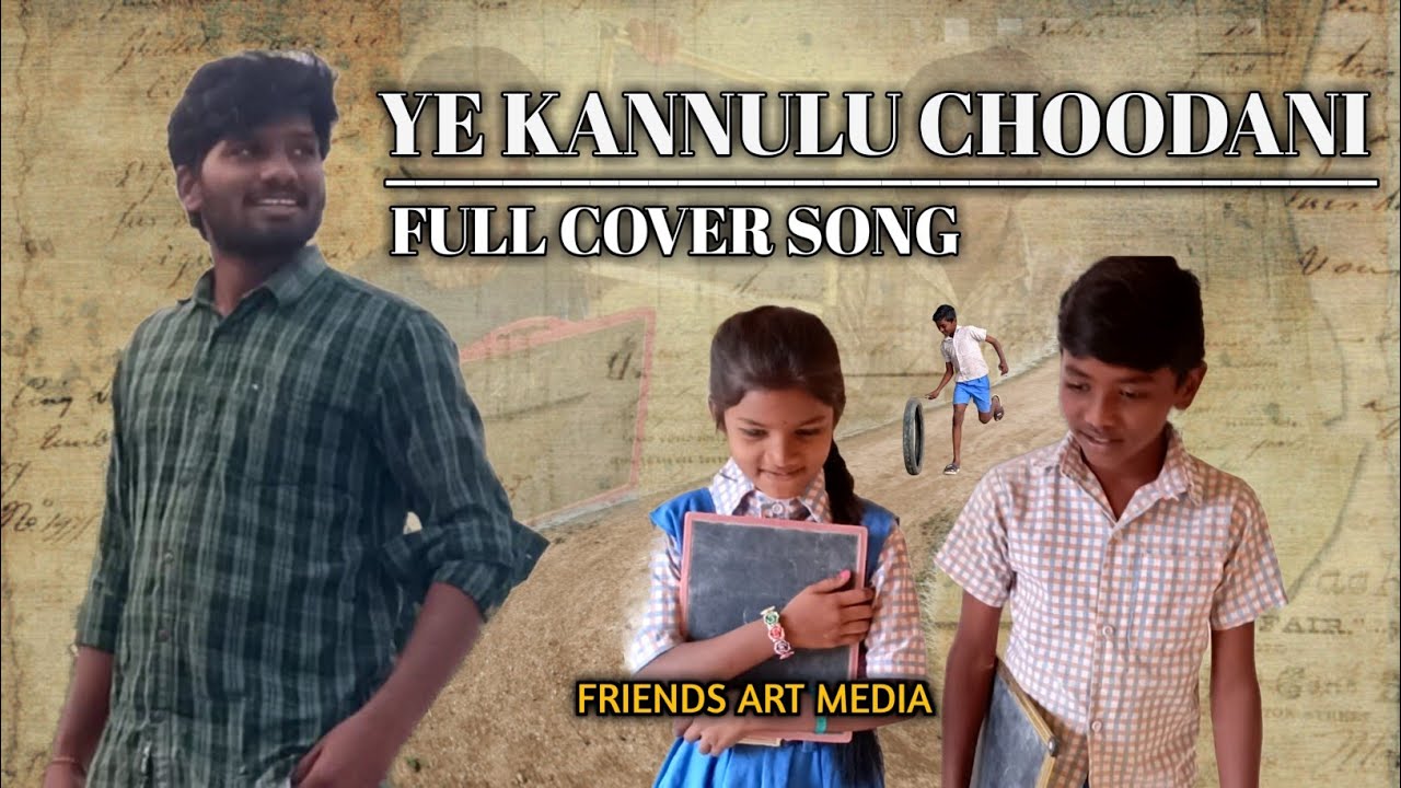 Ye_Kannulu_Choodani_-_Full_Cover_Song_-_ft.Harish_Paripelly_-_# ...