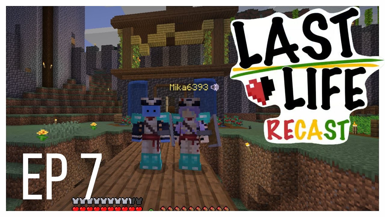 Last Life: Recast Ep7: We tried to throw a festival. - YouTube