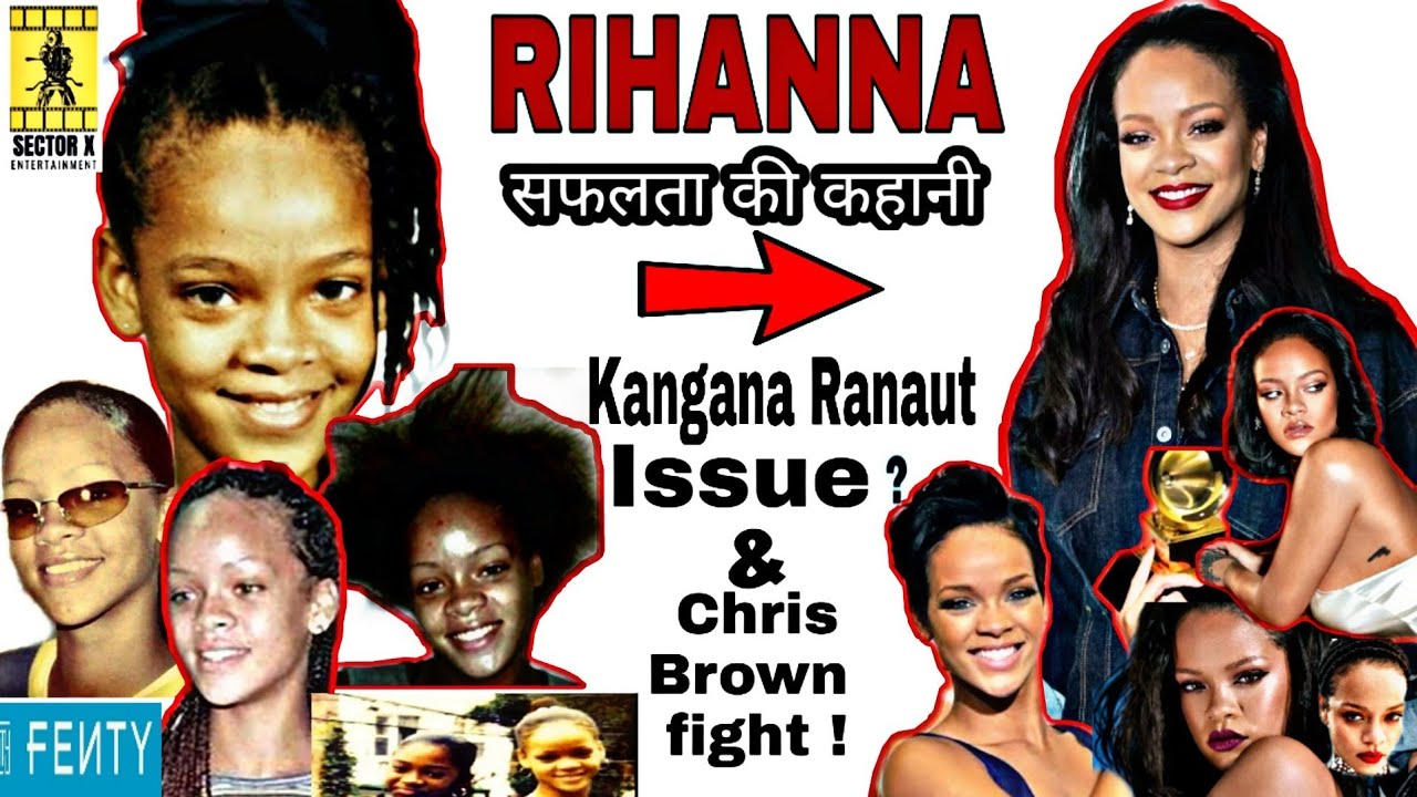 RIHANNA Life Story in Hindi (LATEST) | Hip Hop कहानी Ep. #21 | FULL ...