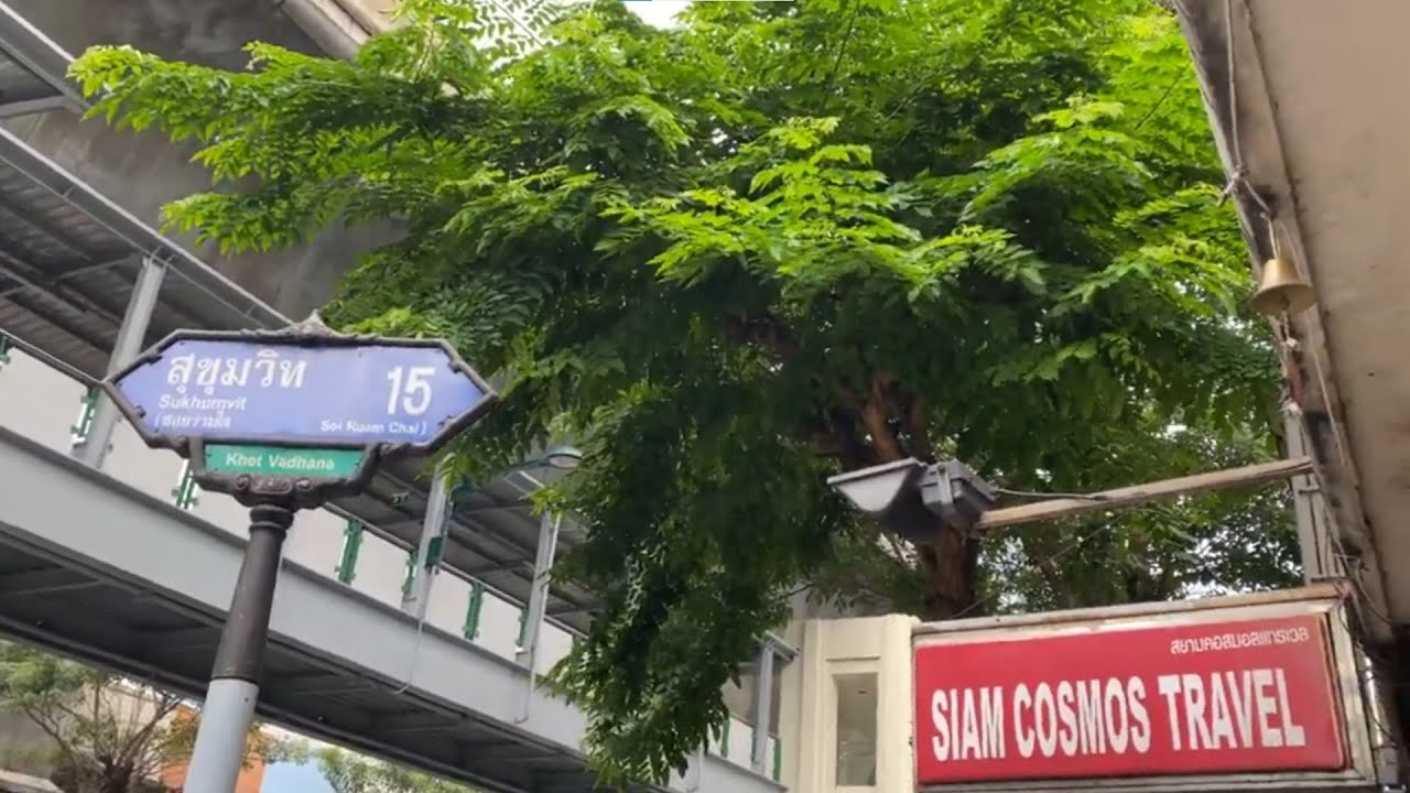 Sukhumvit Soi 15 walk in Bangkok [4K] - YouTube