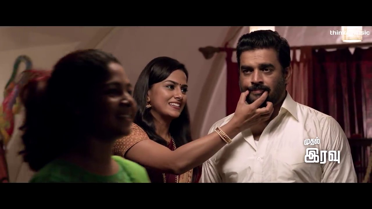 Vikram Vedha Songs Yaanji Video Song R Madhavan, Vijay Sethupathi Sam C ...
