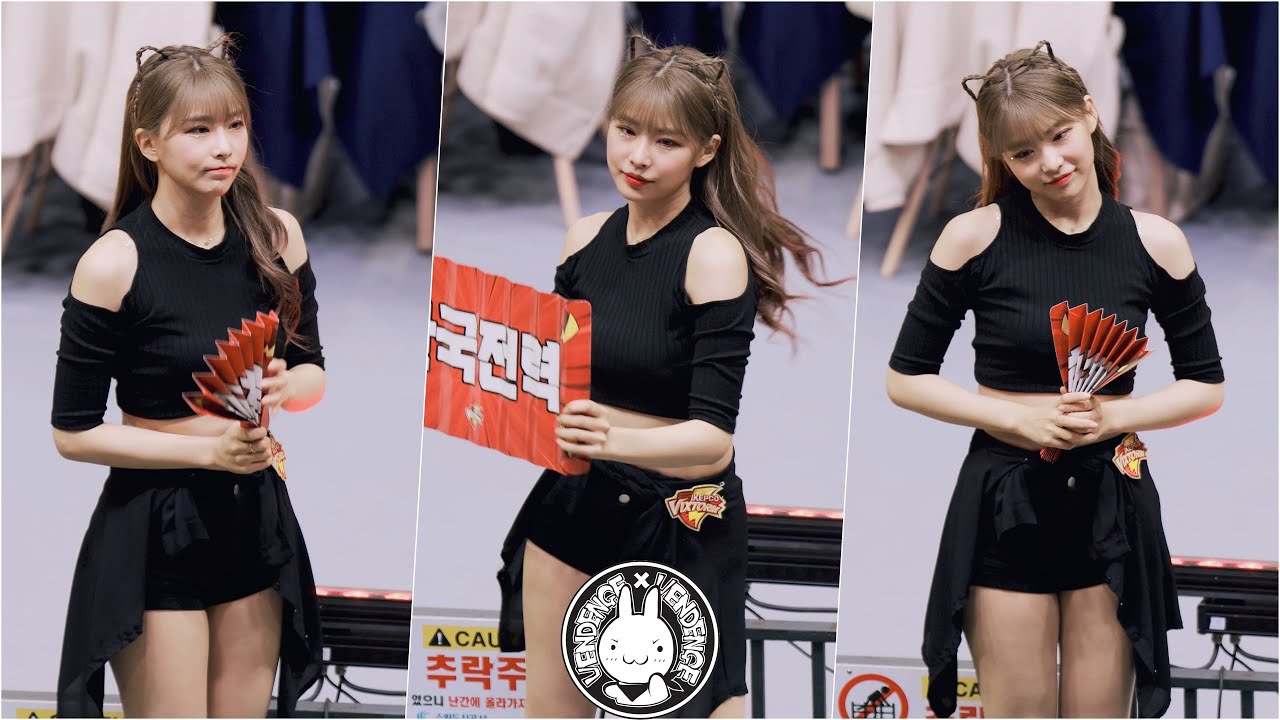 [4K] 230226 치어리더 천소윤 직캠 '응원 리액션 모음' Cheon Soyoon Fancam @한국전력 남자배구 By ...