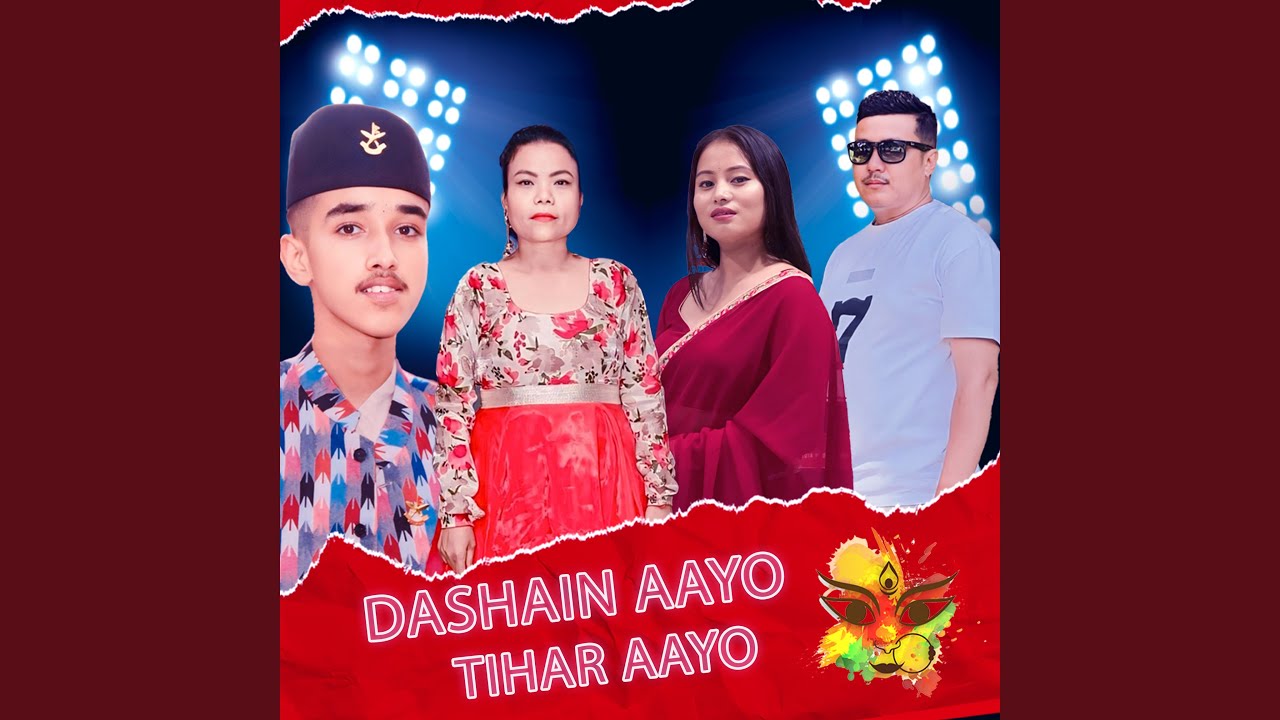 Dashain Aayo Tihar Aayo - YouTube