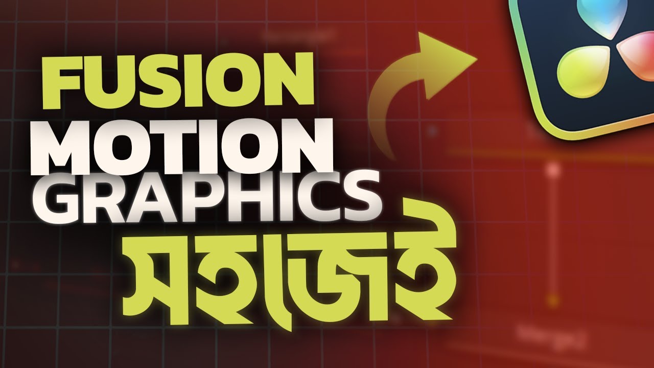 Motion Graphics Tutorial for Beginners | Fusion in DaVinci Resolve ...