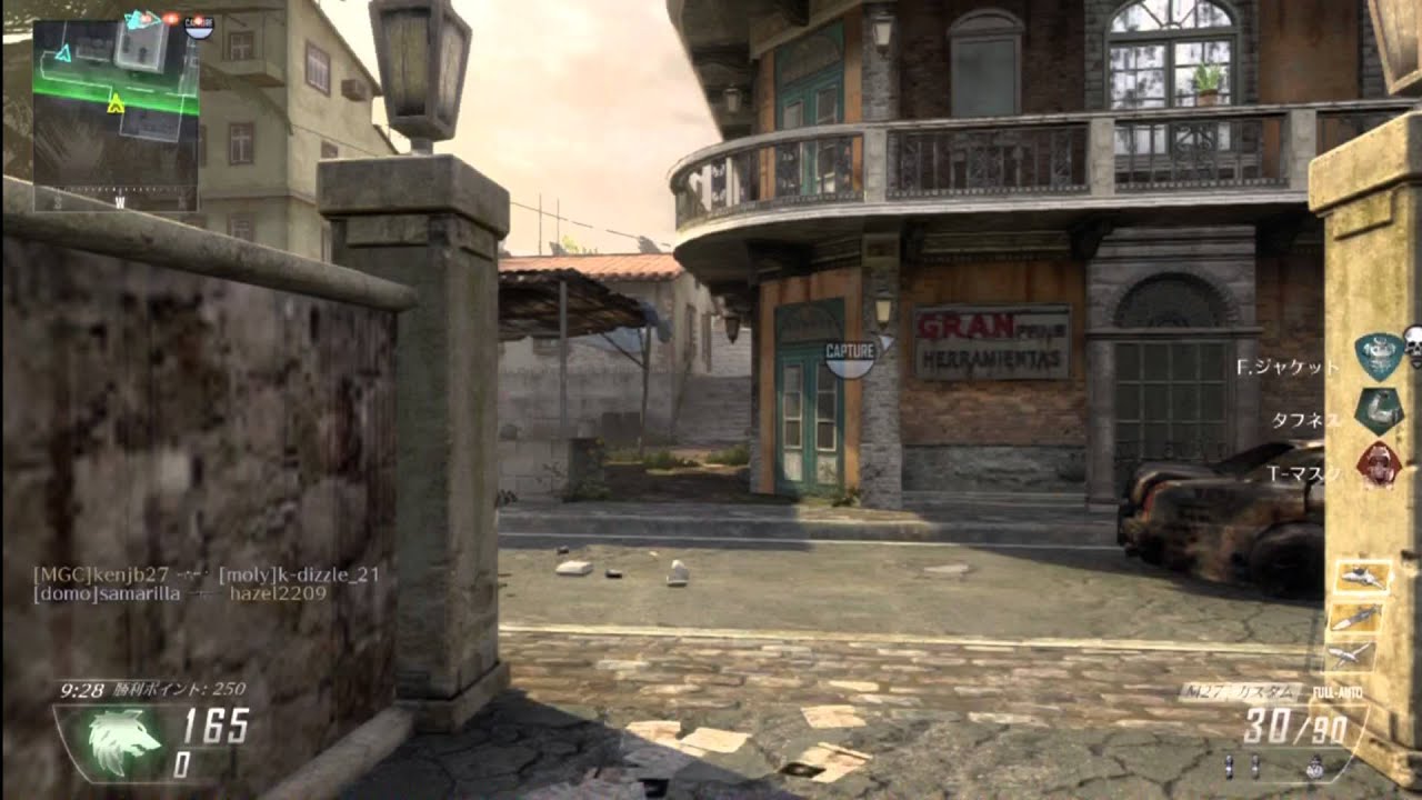 【CoD:BO2】AR金迷彩全部出すために戦場へ【M27】 - YouTube