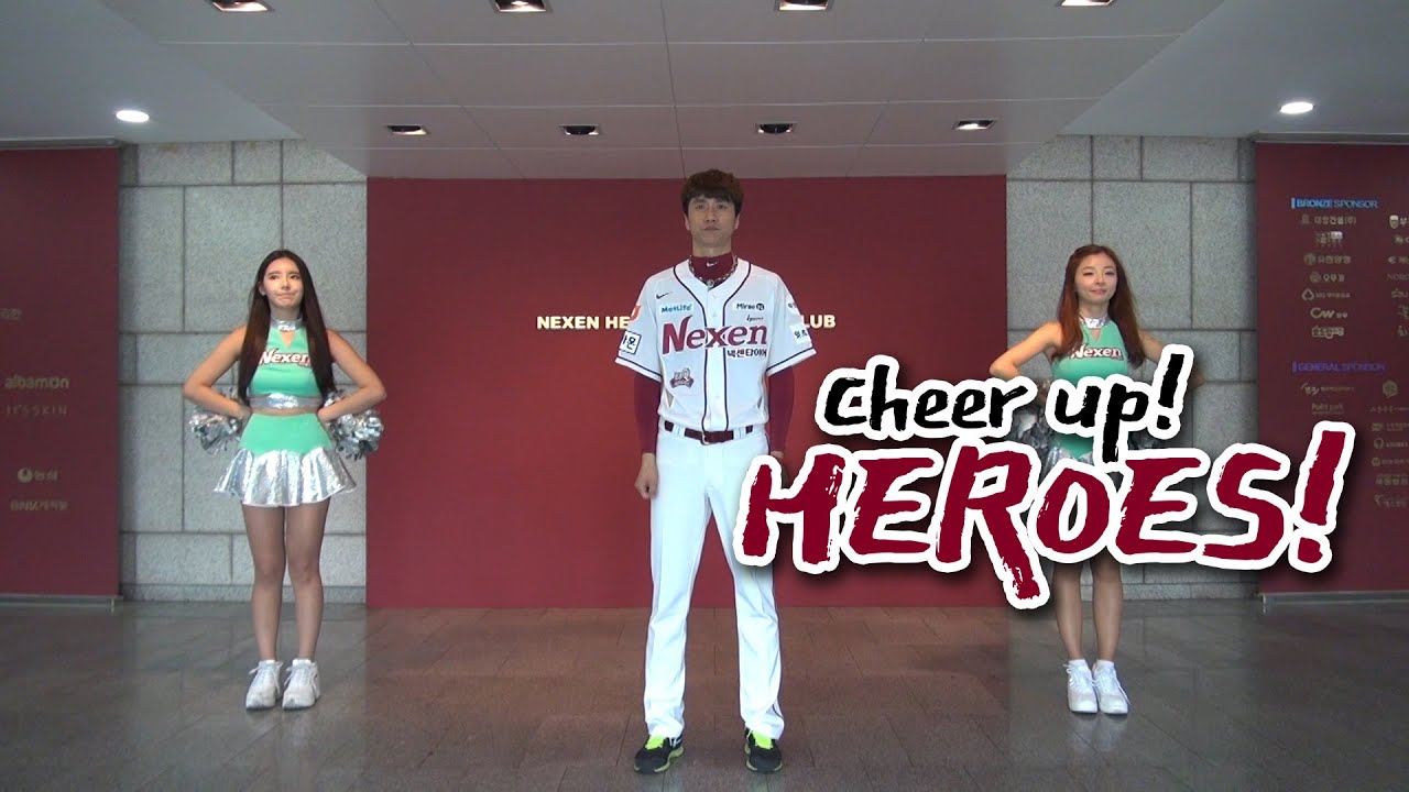 [Cheer UP! Heroes] Forever - YouTube