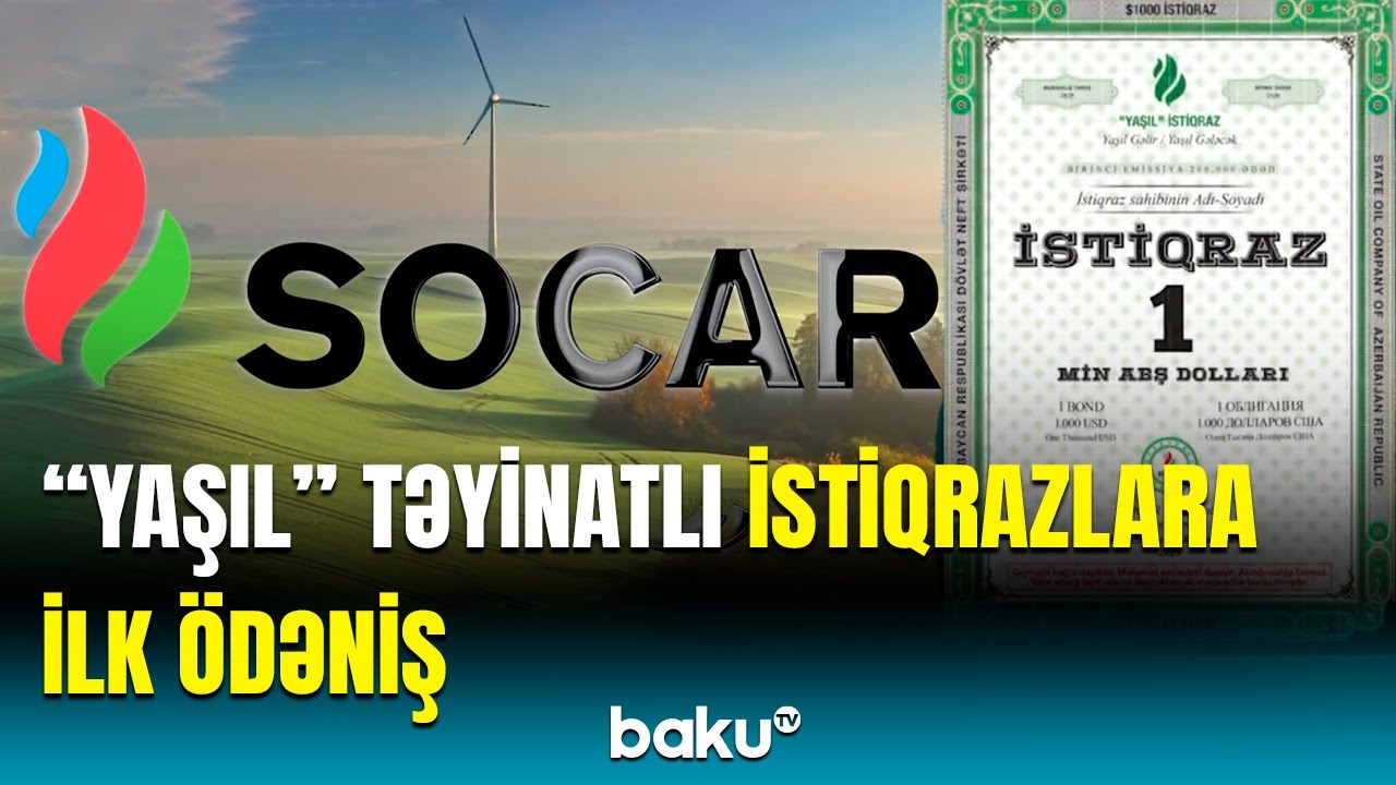 SOCAR-ın bu addımı investorların böyük marağına səbəb oldu - YouTube
