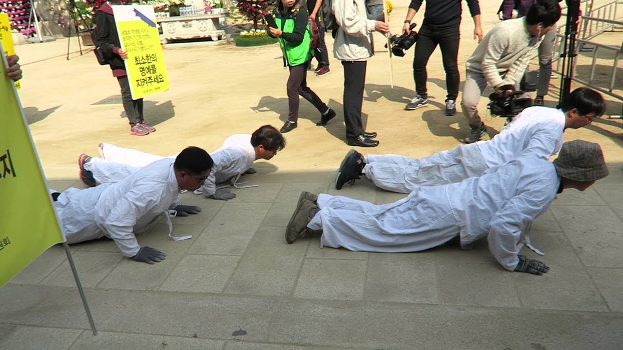 Sewol Protest in Seoul, South Korea - YouTube