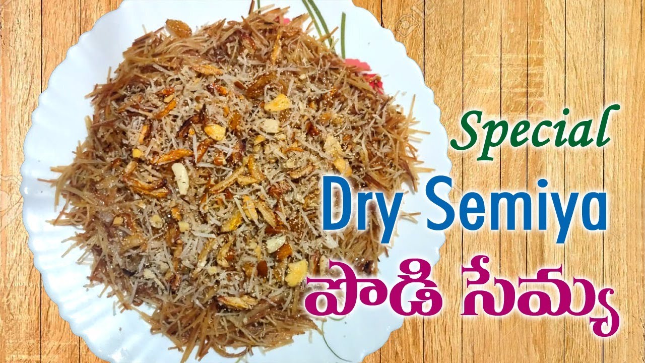 Podi Semiya || Dry Semiya || Ramjan Special Semiya || Methi Seviyan 😋 ...