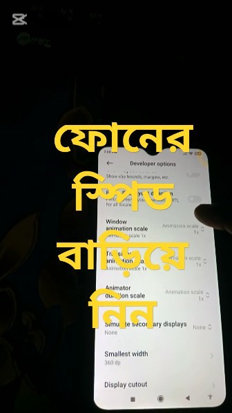 How to Speed up your Android phone||How to make your old smartphone Faster 3x⚡⚡ speed - YouTube