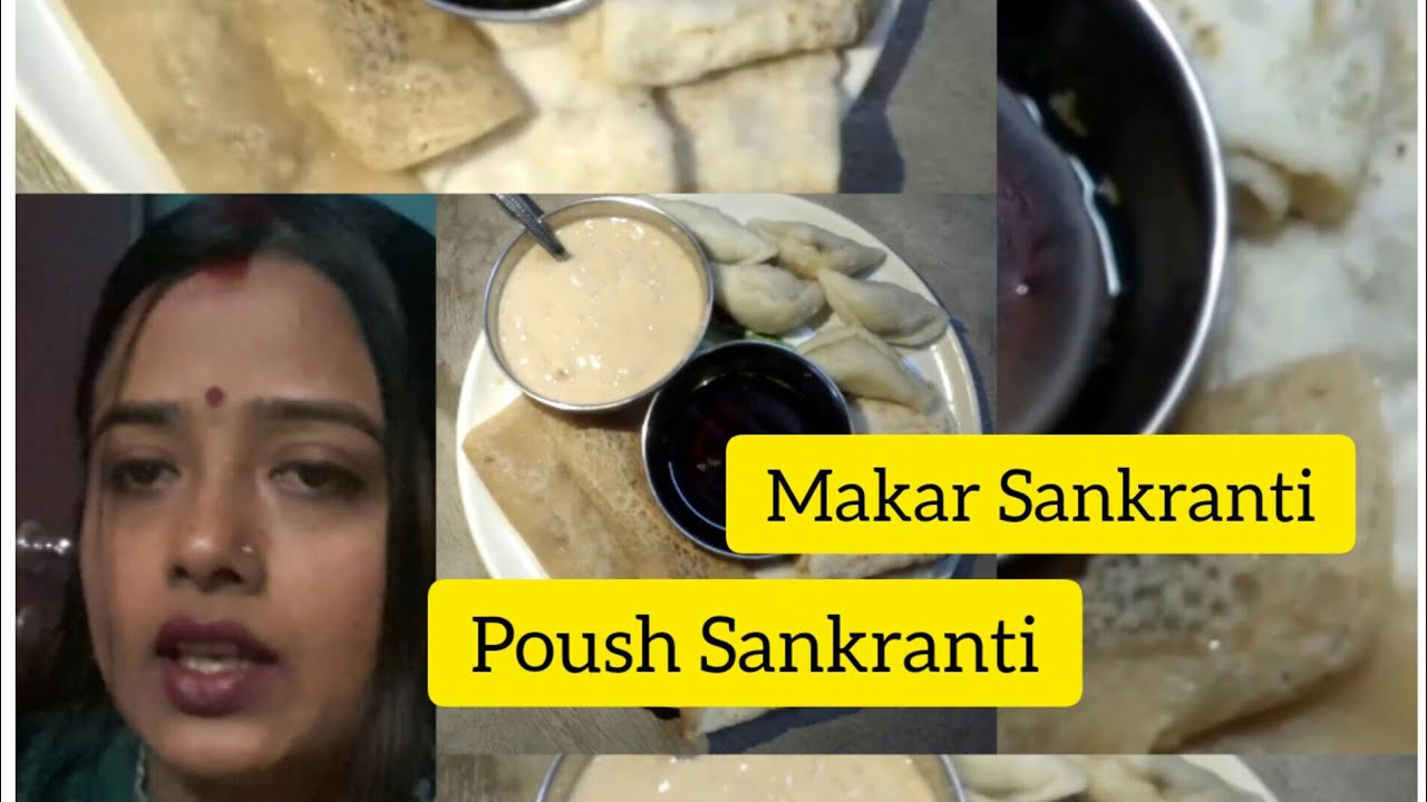 Bengali poush sankranti 2023 #আজ পিঠে পুলির দিন 👌👌 - YouTube