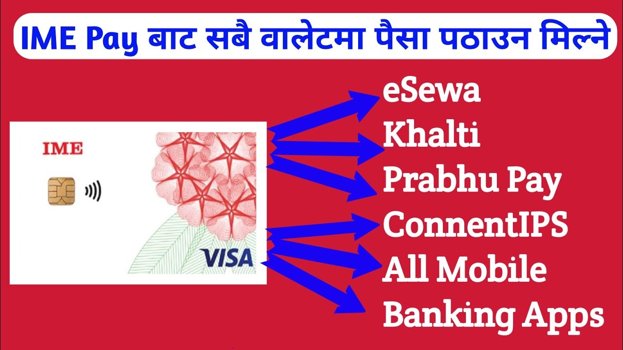 How To Transfer Money Between Different Wallets In Nepal IME Pay