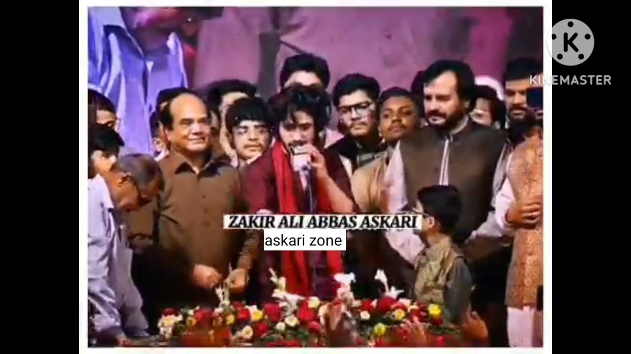 Zakir Ali Abbas Askari | Jang e Mola Abbas | 4 Shaban | 2023 - YouTube