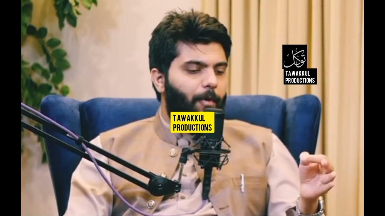 Sab se afzal tareen sadka by dr Subayyal ikram - YouTube