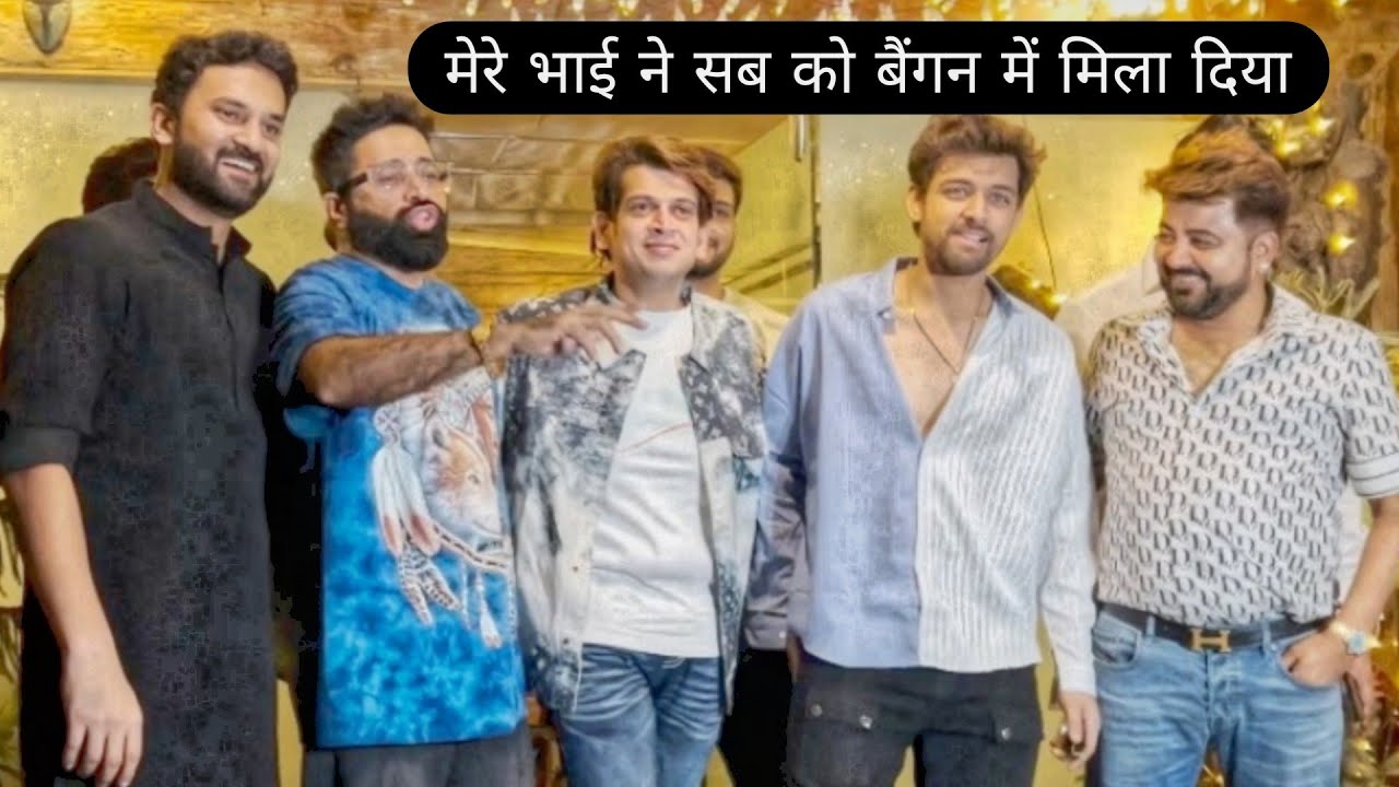 Bigg Boss 17 Contestants Tahelka Bhai, Arun And Samarth Jurel Together ...