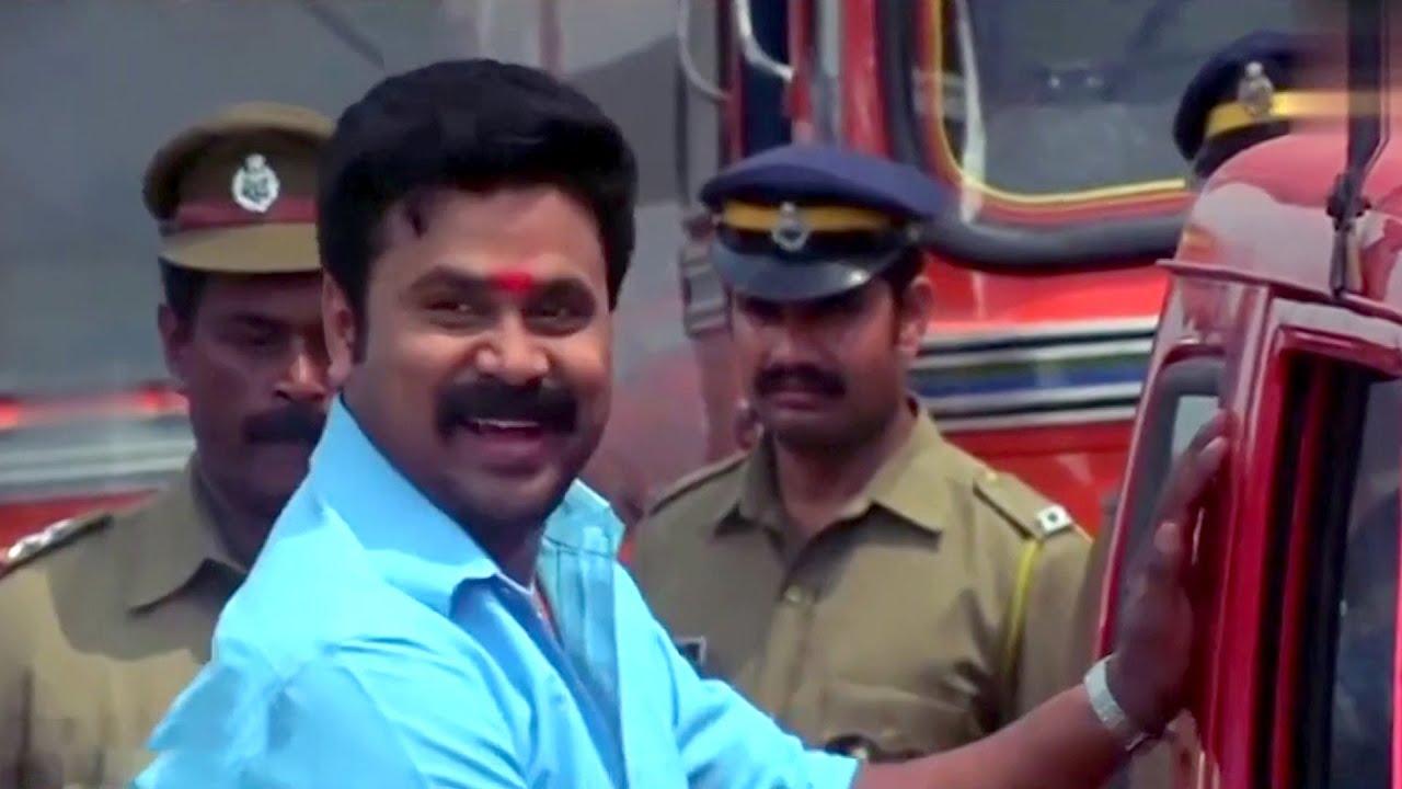 "സാറെ ഒന്ന് പൊക്കിക്കെ... അടി സാകെ.." | Runway | Dileep | Malayalam ...