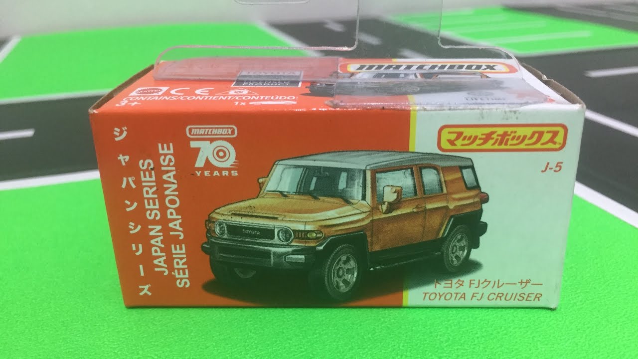 Unboxing MATCHBOX Japan Series Toyota Fj Cruiser - YouTube