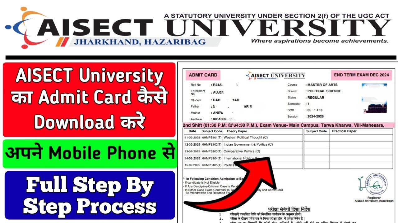 How to Download Aisect University Admit Card | Download AISECT ...