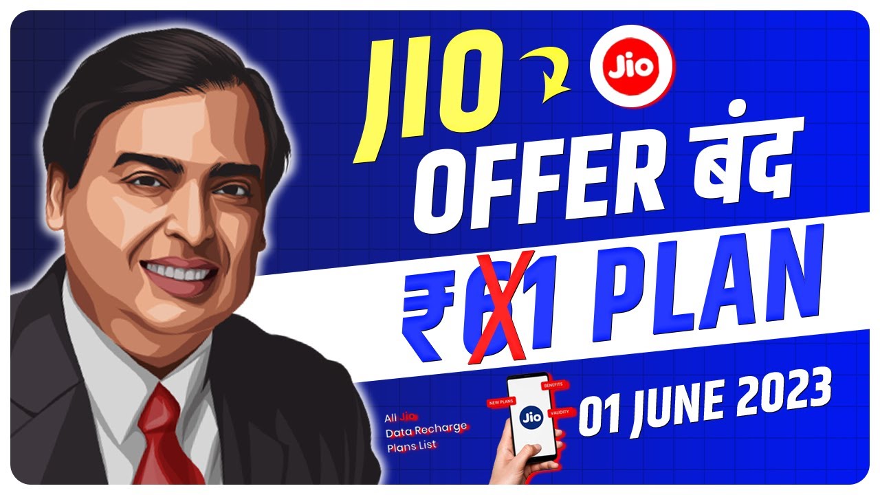 Jio Breaking - Jio Offer Closed | जियो का 10GB Data ऑफर बंद | Jio ₹61 ...