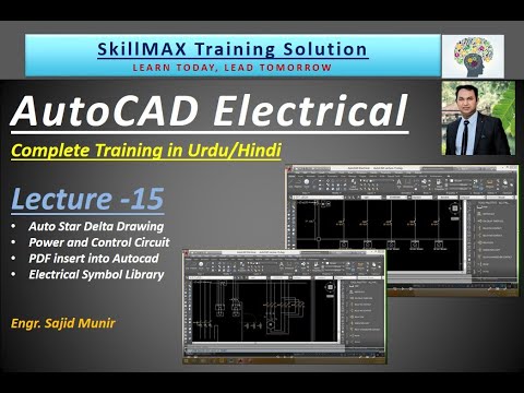 Autocad Lecture-15. #Auto Star Delta Drawing, #Insert PDF into Autocad ...