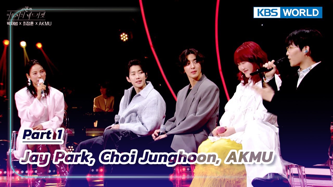 [IND/ENG] Lee Hyori, Jay Park, Choi Junghoon, AKMU (Part 1) | The Seasons | KBS WORLD TV 240405 ...
