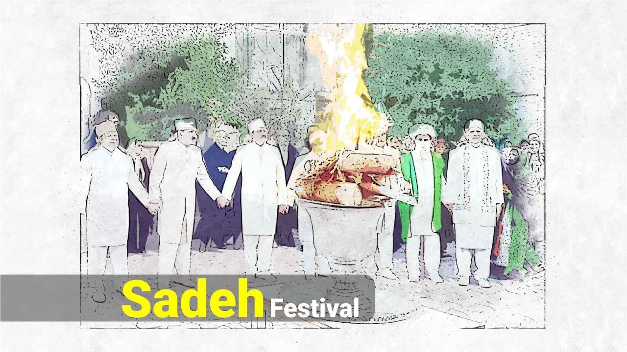 Sadeh Festival | Iranian ancient celebration - YouTube