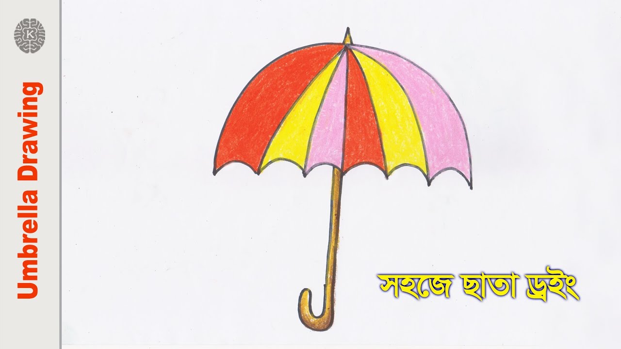 How to Draw an Umbrella umbrella drawing Easy Step by Step Draw step by ...
