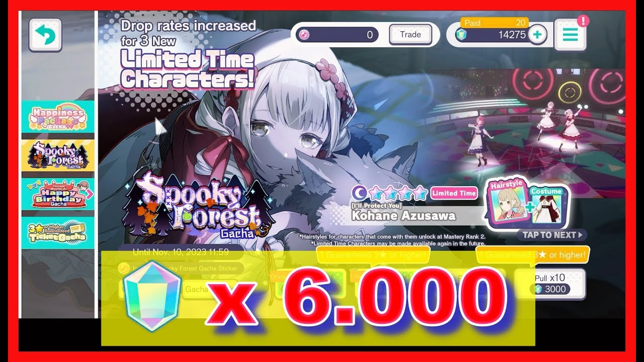 Colorful Stage! [EN] – "Spooky Forest" Gacha (6.000 gems) - November ...