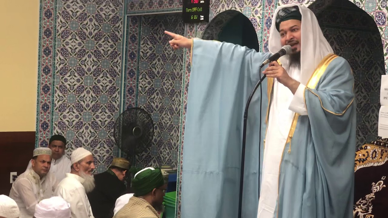 North Bronx Islamic Center & Jame Masjid : Juma Khutba, May 24, 2019 ...