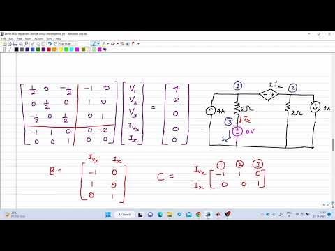 Digital Simulation : Lecture 7 | Modified Nodal Analysis Examples - YouTube