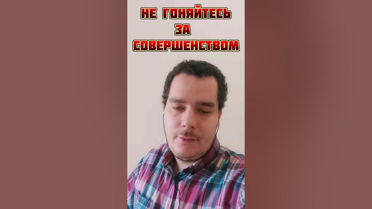 Как Начать Говорить на Иностранном Языке Youtube